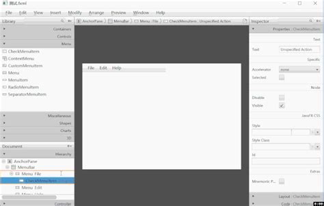 Javafx的菜单 Javafx左侧菜单栏definitely的技术博客51cto博客