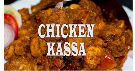 Chicken Kassa In Odia Style