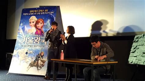 겨울왕국 박지윤 윤승욱 사랑은 열린 문love Is An Open Door 노래 영상 Youtube