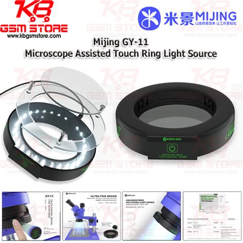 Mijing Gy 11 Microscope Assisted Touch Ring Light Source