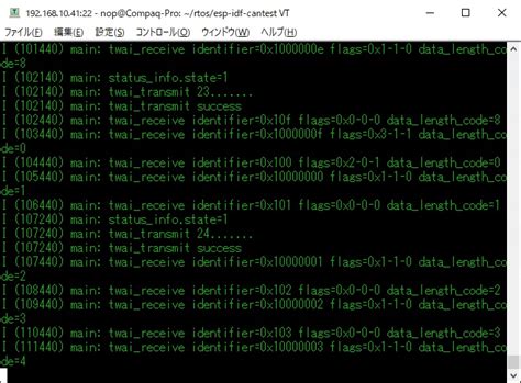 Twai Transmit Don T Work Idfgh Issue Espressif Esp Idf Github