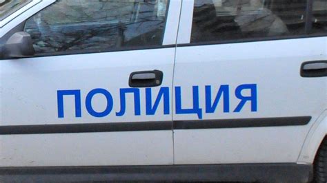 Откриха изчезналото 13 годишно момче от Шумен Новинибг