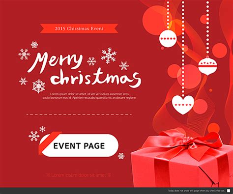 유토이미지 디자인 팝업 크리스마스 Yuni