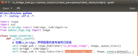 实验二 Ros结合opencv示例——人脸识别ros2使用电脑摄像头进行图像识别 Csdn博客