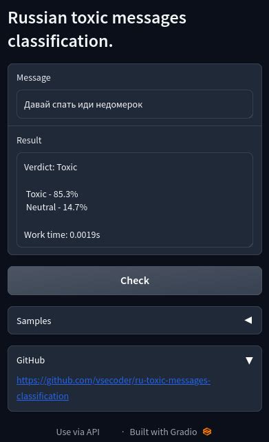 github podval org ru toxic messages classification 🗃 classification of toxic and neutral