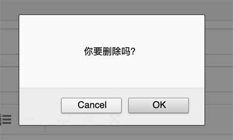 被忽略的Yii 前端框架 yii js Best Yii PHP Yii 开发框架最佳实践