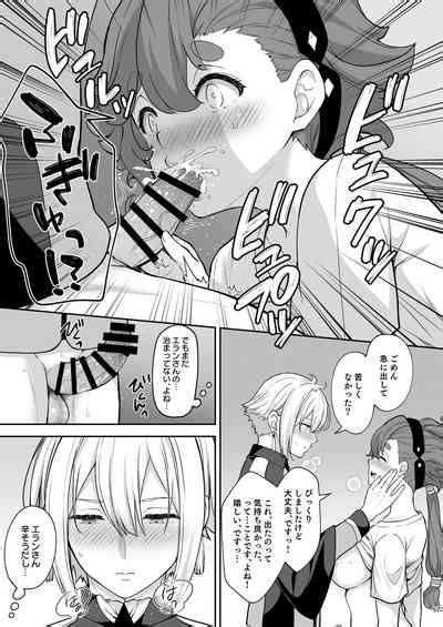 Elan To Suletta No Sex Shinai To Derarenai Heya Nhentai Hentai