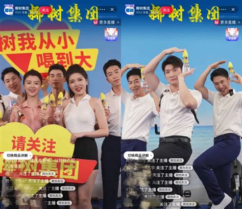 “史上最卷”618？电商平台再掀“补贴大战” C2cc传媒