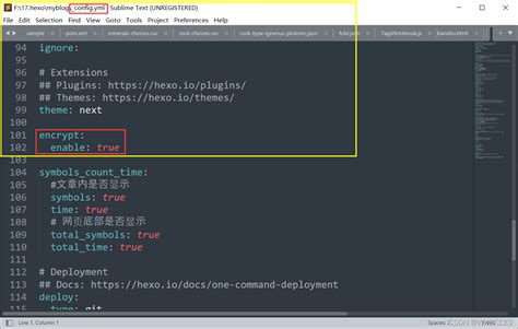 hexo博客设置文章加密 hexo blog encrypt csdn博客
