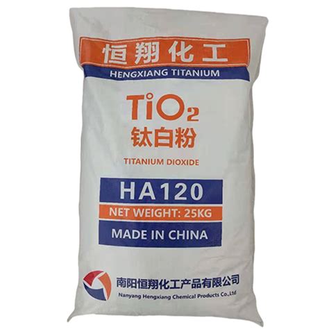 Titanium Dioxide Manufacturer Professional Tio2 Manufacturer