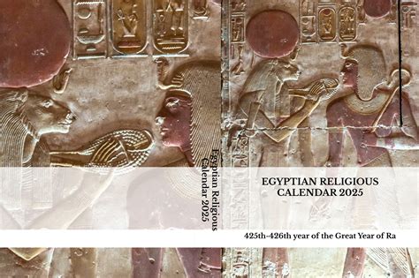 Ελλάδα Παγκόσμια Μητρίδα Πολιτισμού Οι Γυναίκες της Αρχαιότητας που Φορούσαν… Μίνι