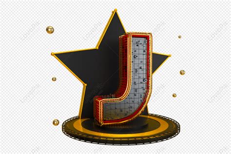 블랙 골드 스테레오 영문자 J Png 일러스트 무료 다운로드 Lovepik