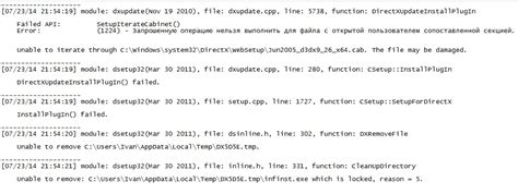 Проблема с DirectX Форум Playground ru