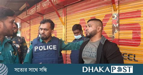 পুলিশ দেখেই দৌড় যুবক আটক