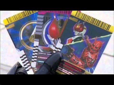 Kamen Rider Decade Kamen Ridefinal Form Ridefinal Attack Ride Den O