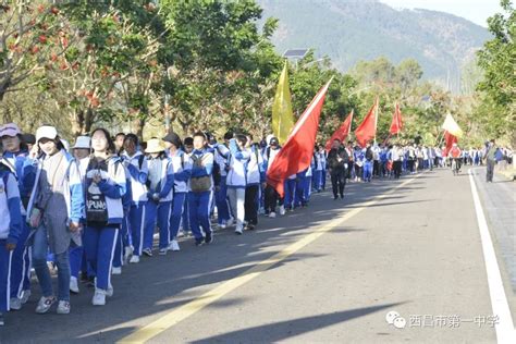 西昌一中中学 西昌市礼州中学 西昌二中 第12页 大山谷图库