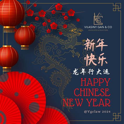 Vilasiny Gan And Co Vgclaw On Linkedin Vgclaw Chinesenewyear