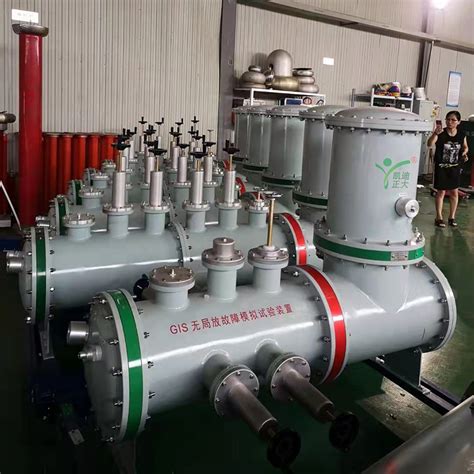 Gis无局放故障模拟试验装置 充气式放电模型带电检测仪器系统 阿里巴巴