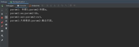 Java处理csv文件上传示例 齐华枫 博客园