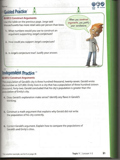 practice lesson 1 5 pdf