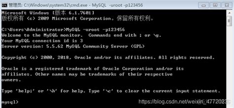 头歌mysql数据库实验答案mob64ca140088a9的技术博客51cto博客 头歌mysql数据库实验答案mob64ca140088a9的技术博客51cto博客