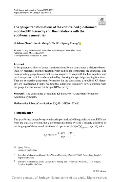 The Gauge Transformations Of The Constrained Q Deformed Modified Kp