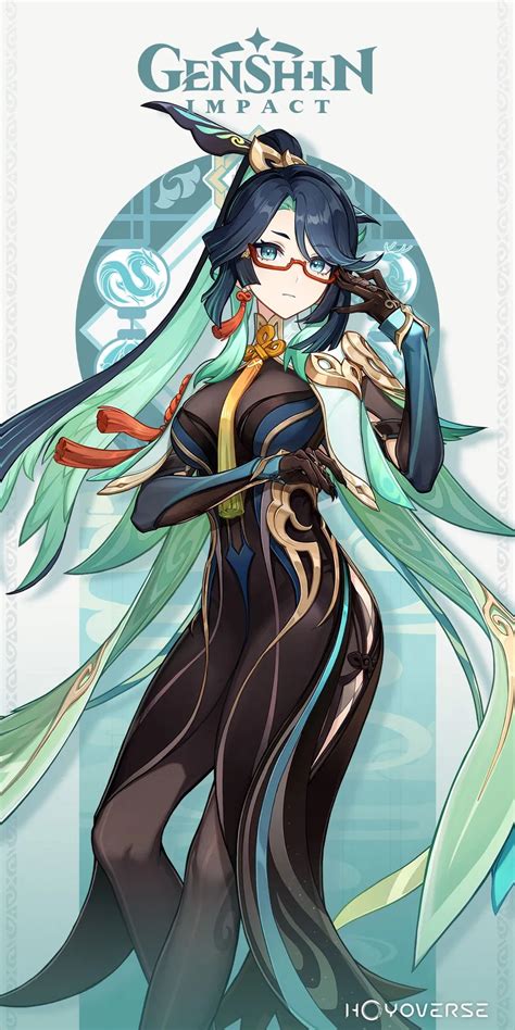Xianyun Genshin Impact Hoyowiki
