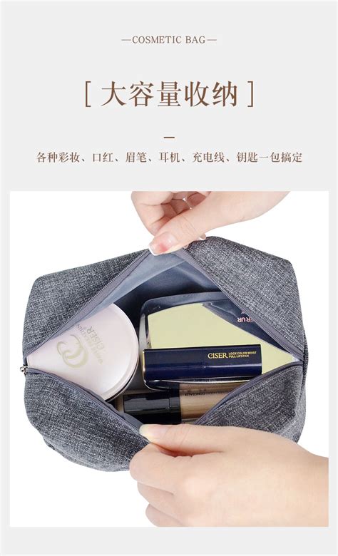 跨境热款亚麻布高颜值化妆包 旅行便携口红收纳袋 小号防水化妆袋 阿里巴巴