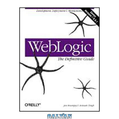 دانلود کتاب weblogic the definitive guide بلیان