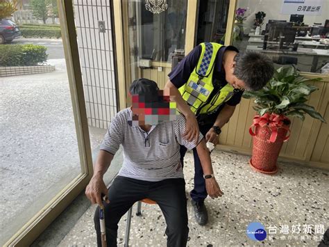 八旬失智翁走失 警20分鐘火速尋獲