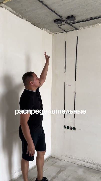 ИНЖЕНЕРНЫЙ ФРОНТ РАБОТ🔨 ремонт ремонтквартир Youtube