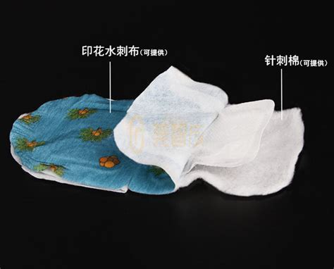 蒸汽眼罩无纺布厂家 智成纤维