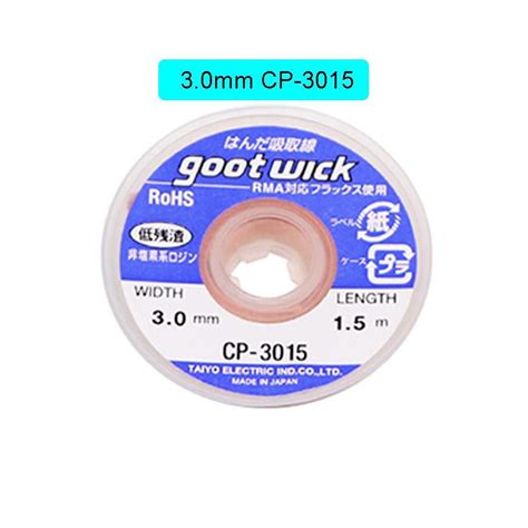 Desoldering Braid Solder Remover Desoldering Wick Grandado