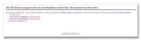 C序列化与反序列化学习 Csdbfans 博客园