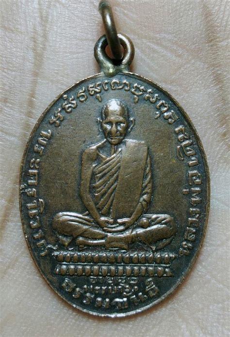 พระเก่าของ ตา ยาย มีเก็บๆใว้ สนใจเช่าทักมานะค่ะ Ennxo