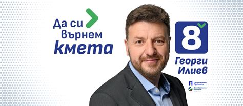 Visit Sofia Весела ваканция Седмица на танца В заниманията по танци децата ще могат да