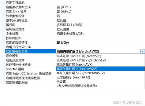 PCL关闭时崩溃或者执行Eigen抛出的异常 pcl点云库使用时报错eigen free CSDN博客
