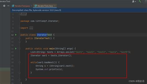 迭代器模式（行为型）迭代器对象行为模式 Csdn博客