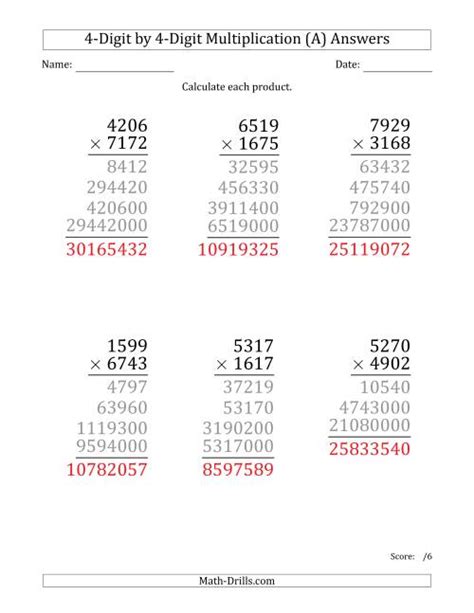 Printable 4 Digit Multiplication Worksheet