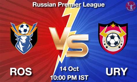 ROS Vs URY Dream11 Team Prediction Fantasy Football Tips