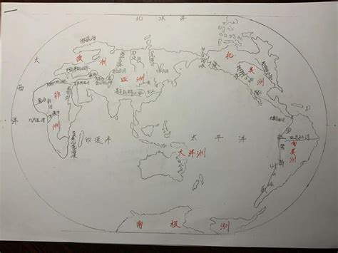 世界地形图手绘简图简笔画带中文（流行12张）简笔画图片大全