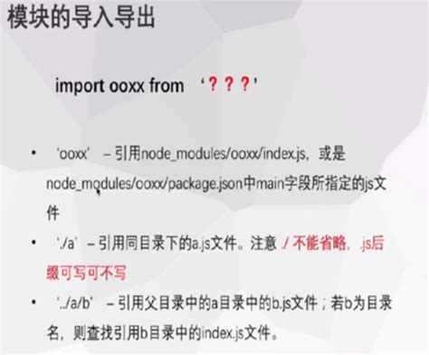 实用ES 语法知识 CSDN博客