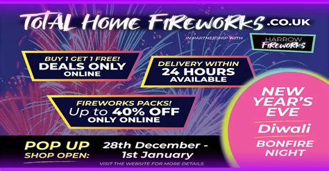 Volcanic Meltdown 3pce Pvc Bag Diwali Fireworks Bonfire Night New