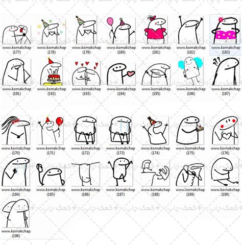 18 عکس استیکر خنده دار با متن که روزتان را شاد می کند