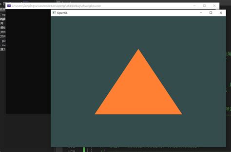 【opengl】创建窗口绘制图形vs Opengl Glfw 创建窗口 Csdn博客
