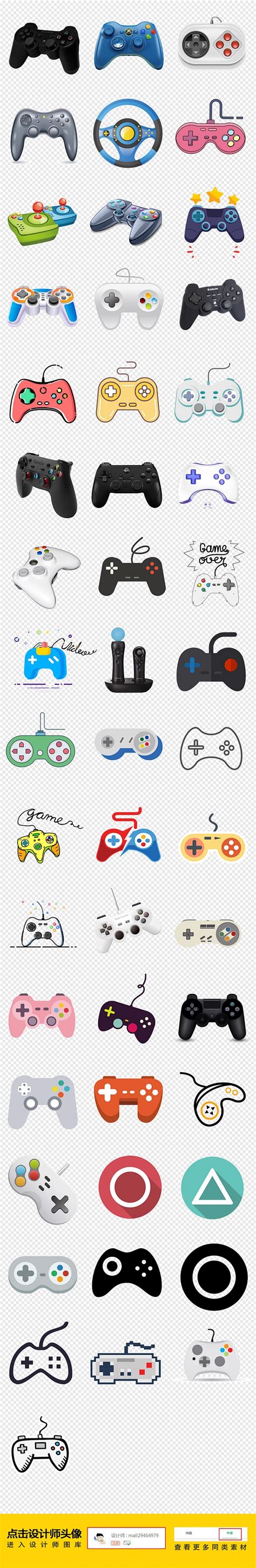 50款游戏竞技卡通玩游戏手柄按钮png 花瓣网