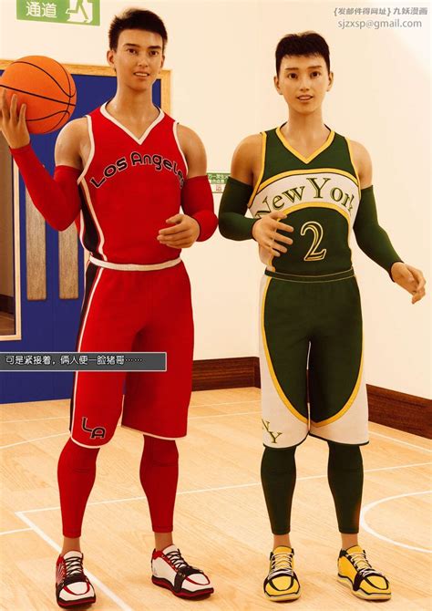 第05话 《 3d 绿母控》未删减版全集免費在线阅读 禁漫岛 韩漫日漫3d漫画的禁漫天堂