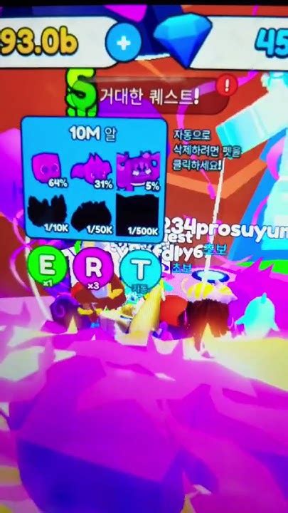 감시자 ㄹㅈㄷ Youtube