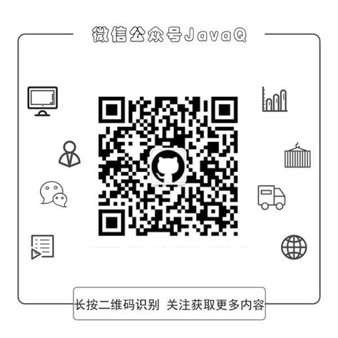 github wind7rui javalib java开发常用工具类类库汇总