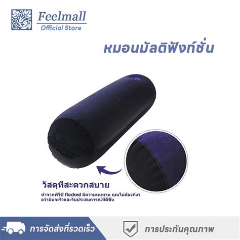 หมอนข้างเป่าลม เบาะหมอนลมหมอนหนุนแบบเป่าลมหมอนเป่าลมขนาด86x22ซม เฟอร์นิเจอร์แบบพกพาตั้งแคมป์